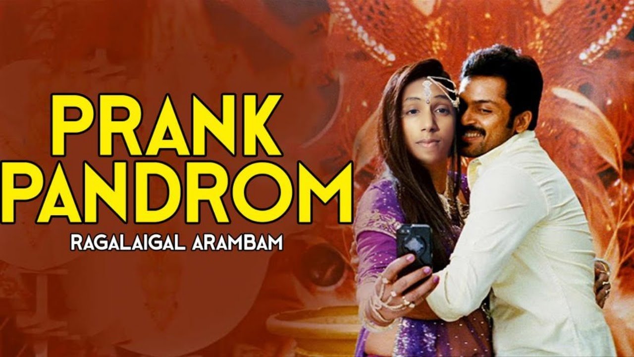 Prank Pandrom Makkalae😂| Jasmine Alaparaigal | ArunGaming - YouTube