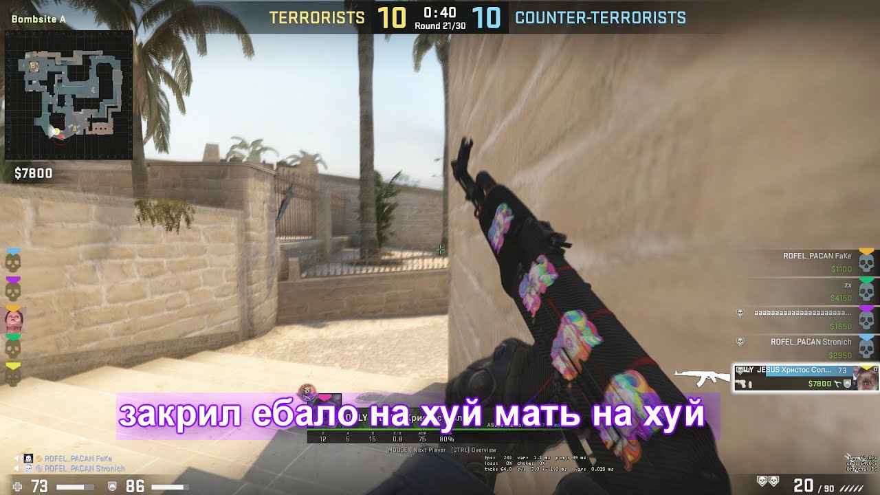 Learning Russian In CS:GO Matchmaking - YouTube