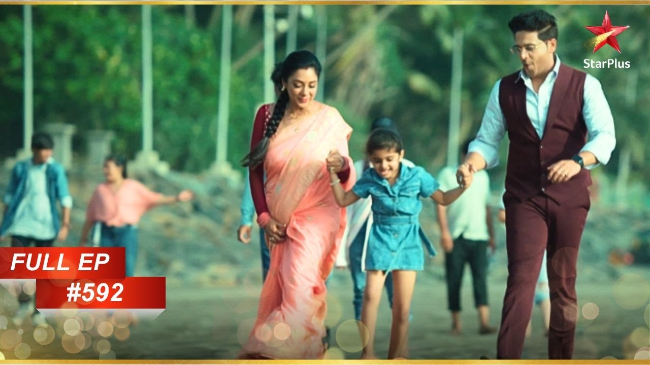 Anupama और Anuj Anu को समुद्र तट पर ले जाते हैं! | Full Episode:592 | Anupama - YouTube
