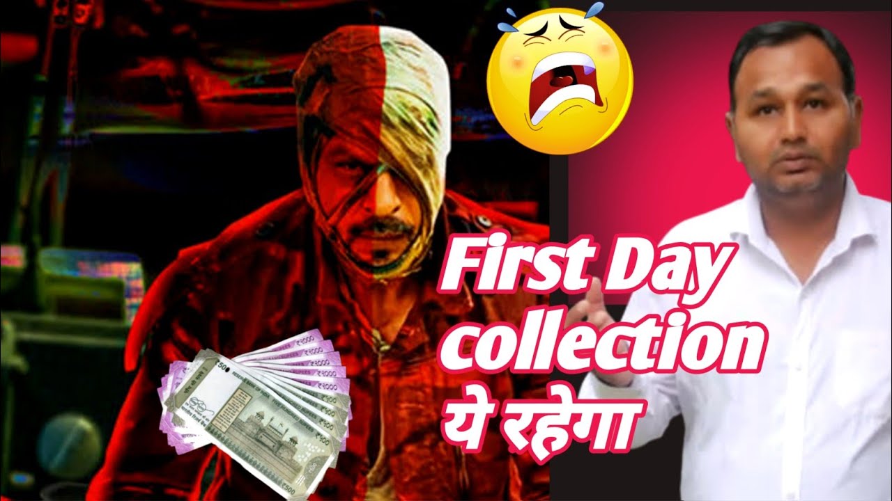 Jawan Movie first Day collection||Jawan movie Craze||Shahrukh Khan ...