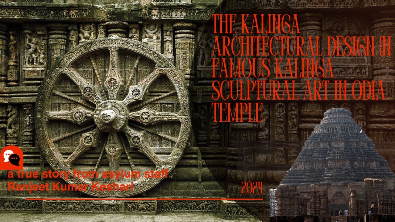 The Kalinga architectural design | Famous Kalinga sculptural art in ...