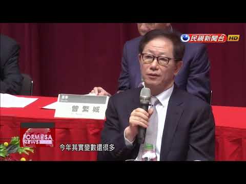 TSMC shareholders’ meeting centers on Huawei restrictions