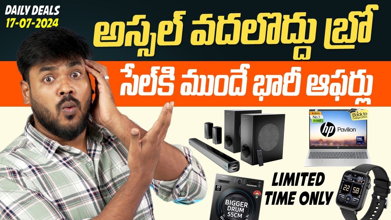 OMG.. 🤯 Mind Blowing Deals in Amazon and Flipkart || Daily Deals Ep-17 ...