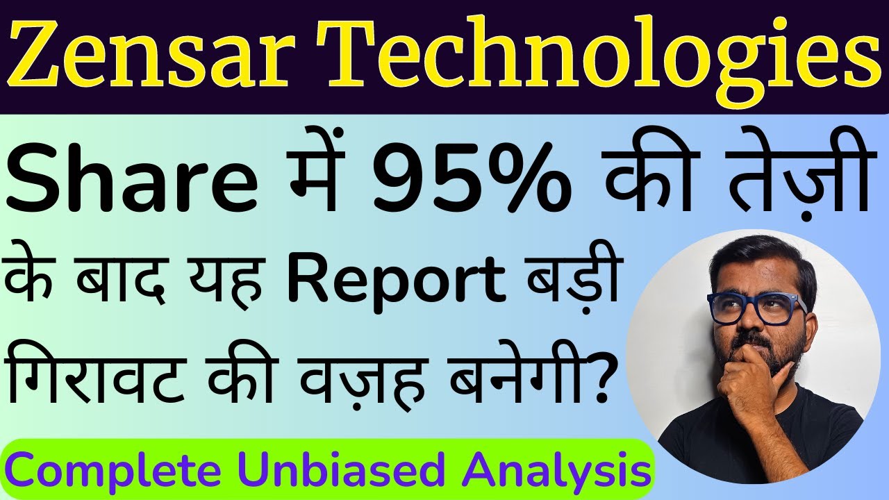 Zensar Technologies Share Analysis || Zensar Technologies Share Latest ...
