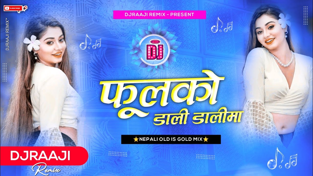 🎧 Nepali Dj || Phool Ko Dali Dalima Dj Song || Sonu Nigam || Nepali Old Dj Song || DjRaaji Remix ...