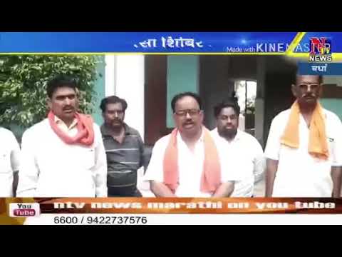 Shivsena Wardha Jilha , Pulgaon Aarogya shibir - YouTube
