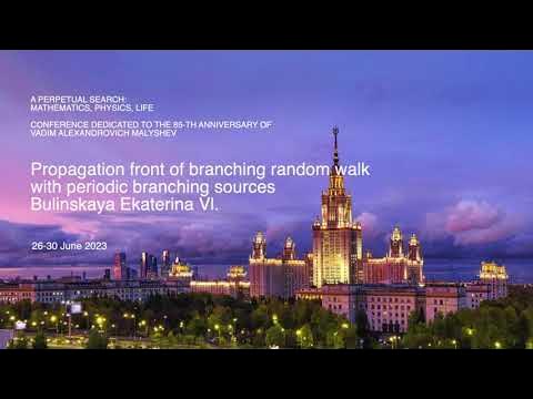 Propagation front of branching random walk with periodic branching sources. Bulinskaya Ekaterina ...