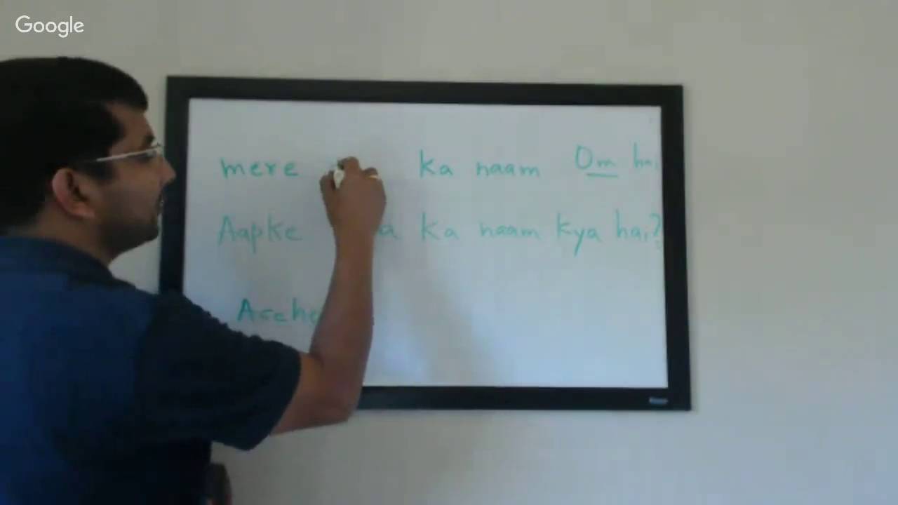 Introduction in Hindi - 05 - YouTube