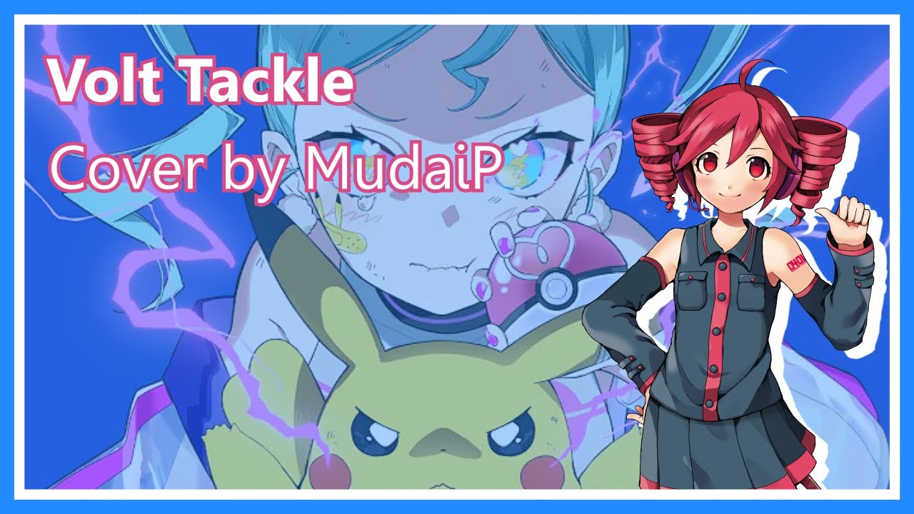 【Kasane Teto】"Volt Tackle" covered by MudaiP【Utau Cover + ust dl】 - YouTube