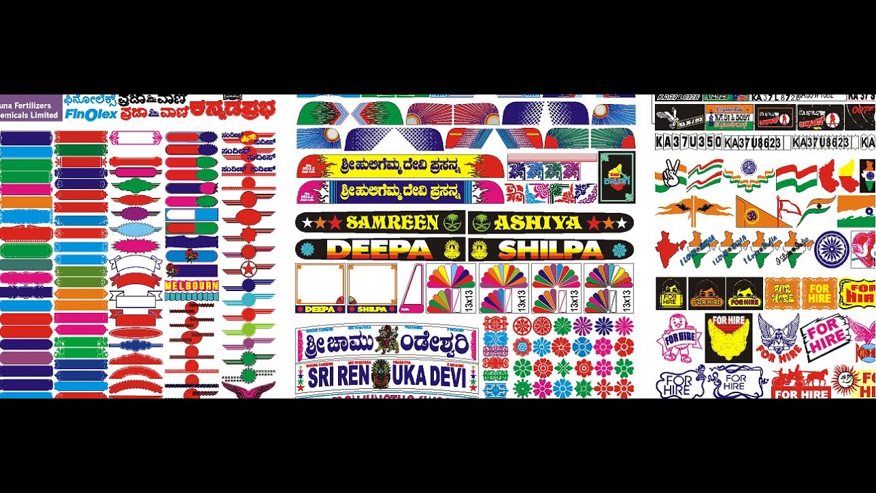 Redium Sticker Design for Any Type with Flexi & CDR Files | Complete ...