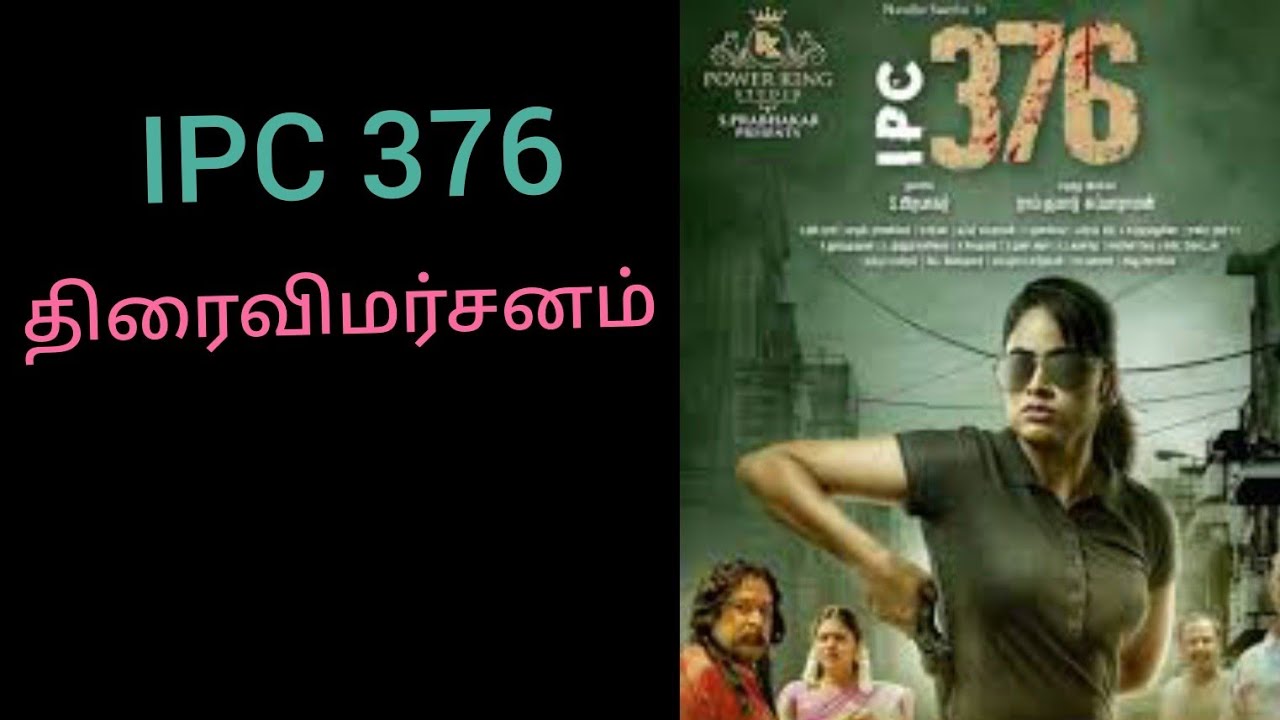 ipc376 movie review ipc 376 திரைவிமர்சனம் - YouTube
