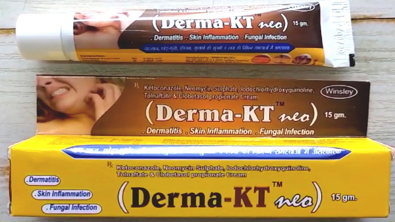 Derma KT Plus Cream Benifit & How To Use।त्वचा संक्रमण में खास फायदेमंद ...