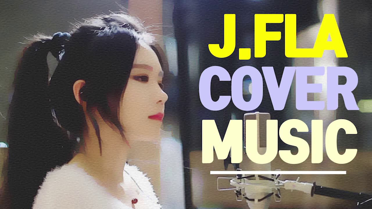JFla Best Collection Cover Music 2020년 제이플라 베스트 커버곡 모음 - YouTube