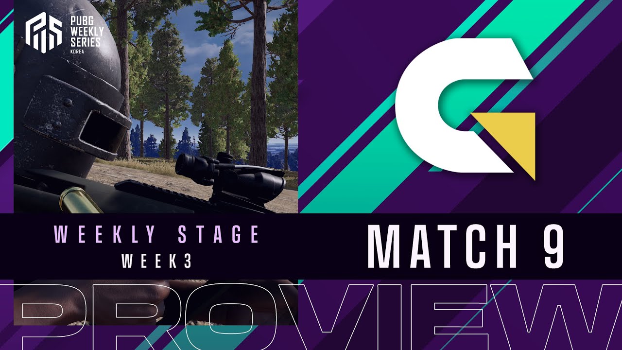 슈퍼루키 등장!? GAME PT｜프로VIEW 2023｜2023 PWS: KOREA Phase 1 - YouTube