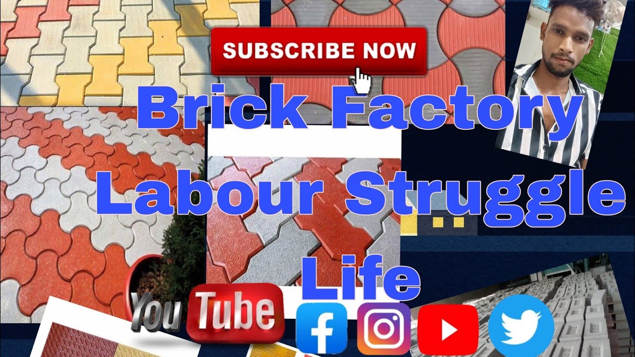Brick & Fever Factory Industrial Company - YouTube
