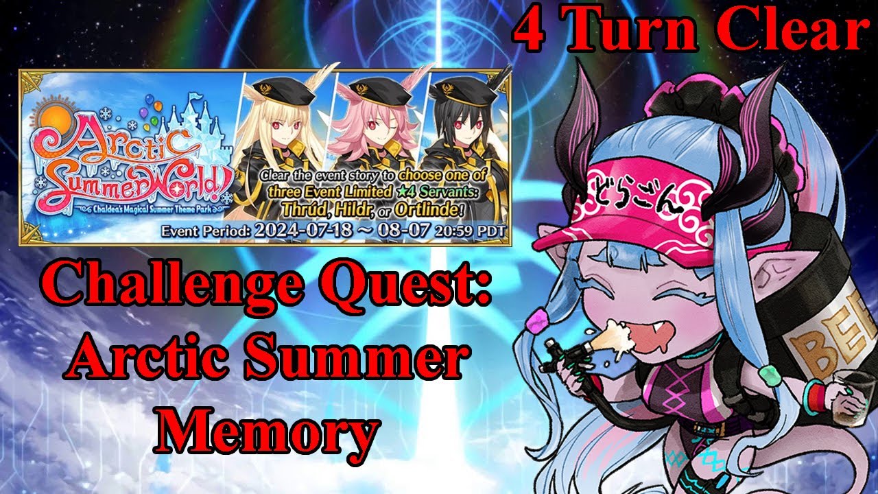 Arctic Summer World Challenge Quest - 4 Turn Clear (feat. Summer Ibuki ...