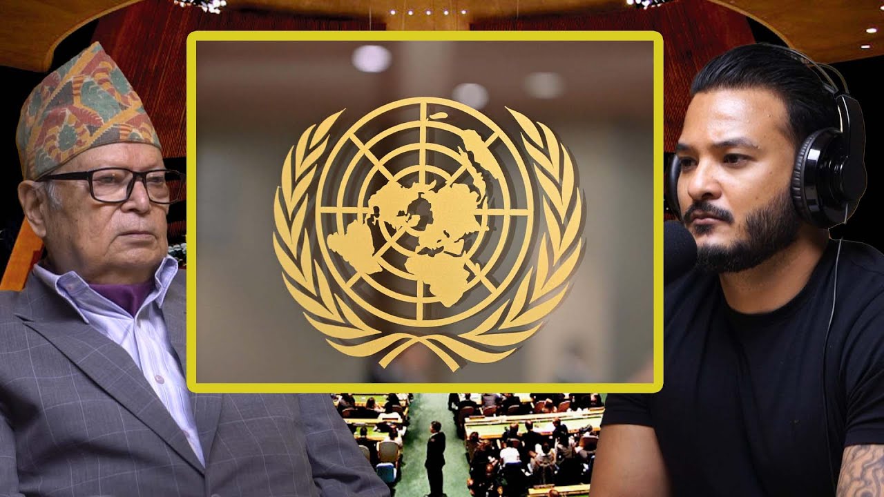 Ramesh Nath Pandey Explains UN's Policies Towards Smaller Countries ...