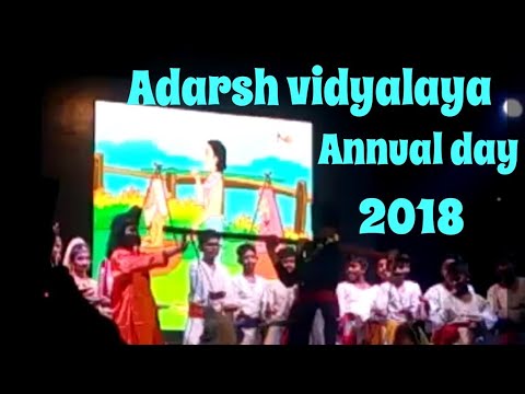 Adarsh vidyalaya chembur annual function 2018 - YouTube