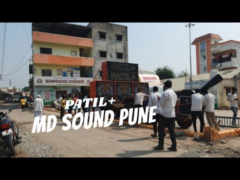 Mahalaxmi Digital [MD] Sound system pune with maharashtra kesari p ...