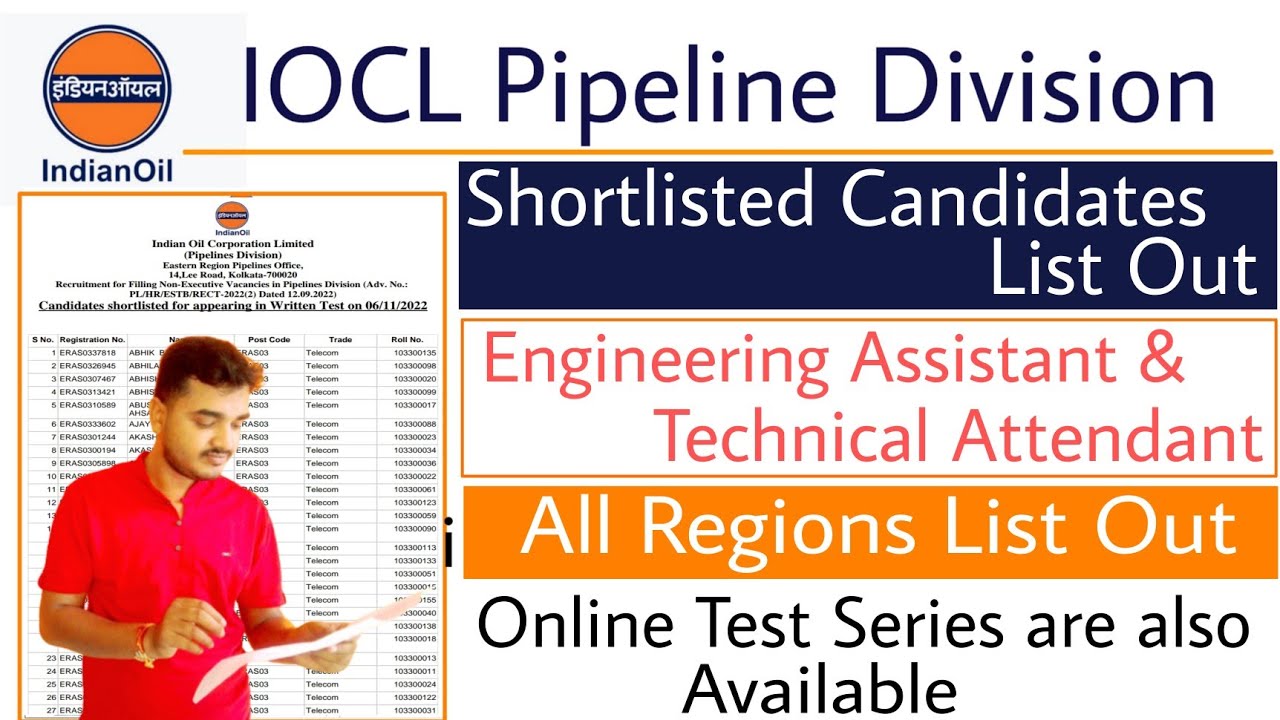 IOCL Pipeline Division Shortlisted Candidates List 2022 Out | IOCL ...