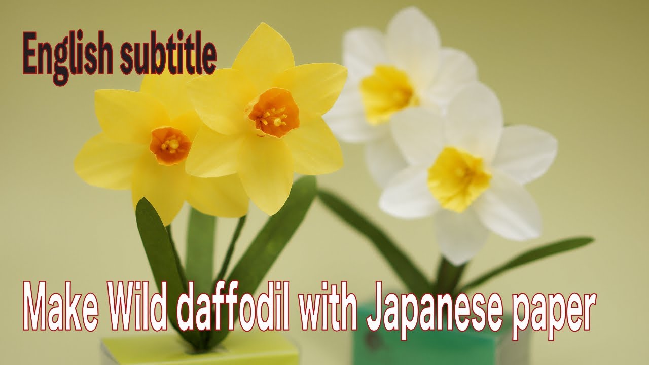 Origami 3D Wild daffodil /Origami flower 3D / Paper Flower 3D Wild ...
