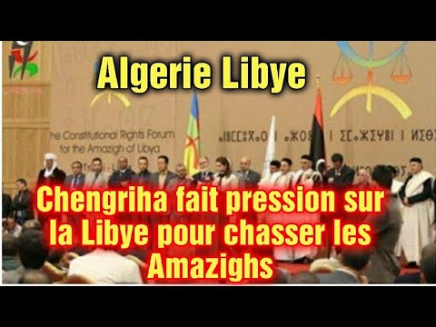 Algerie Libye: Chengriha fait pression sur la Libye pour chasser les ...
