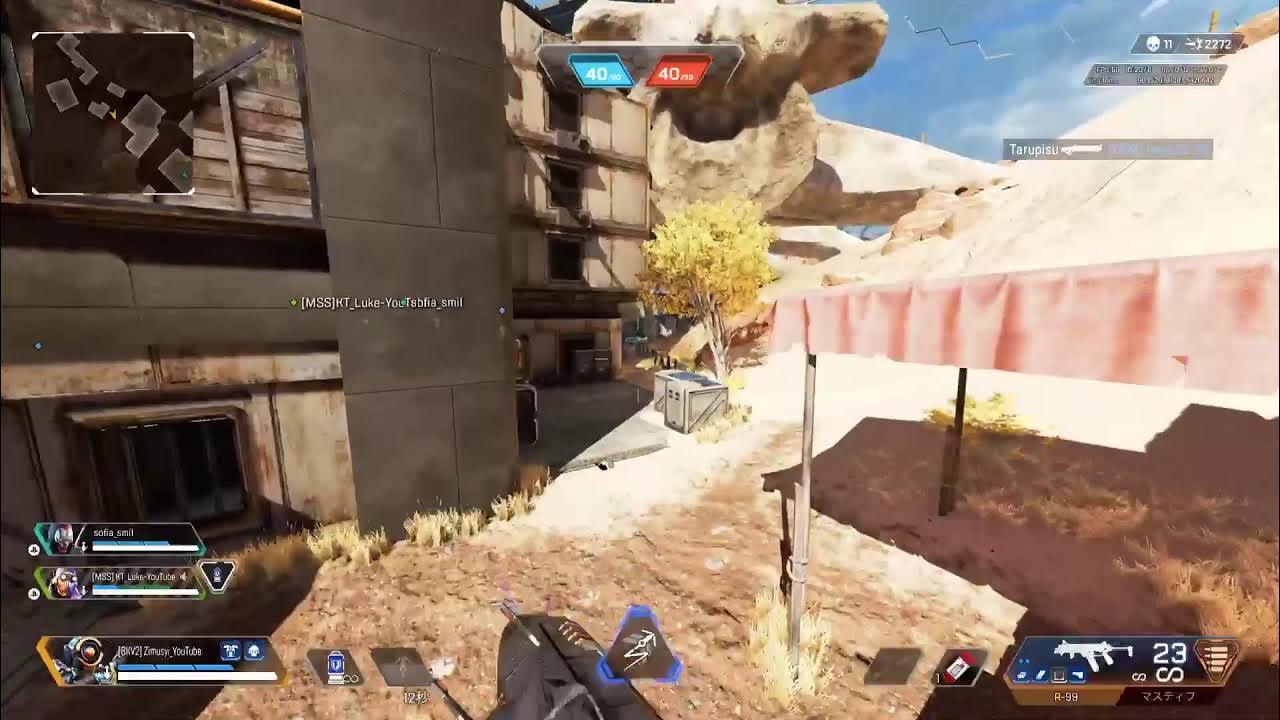 apex s13パスキル数日本1位の配信（コメント・質問してね) - YouTube