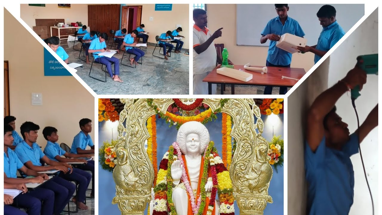 Sri Satya Sai Lakshmi Narayana Skill Development Centre -Tadipatri - YouTube