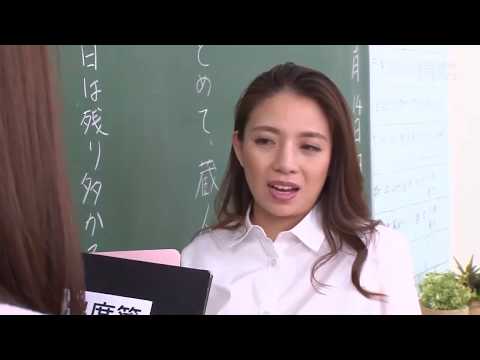 RCTD-331 || Mako Oda || Part-1