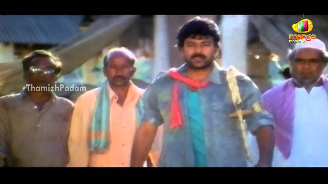 Maanbumigu Mesthri Movie Scenes - Chiranjeevi punch dialogue to Sharath ...