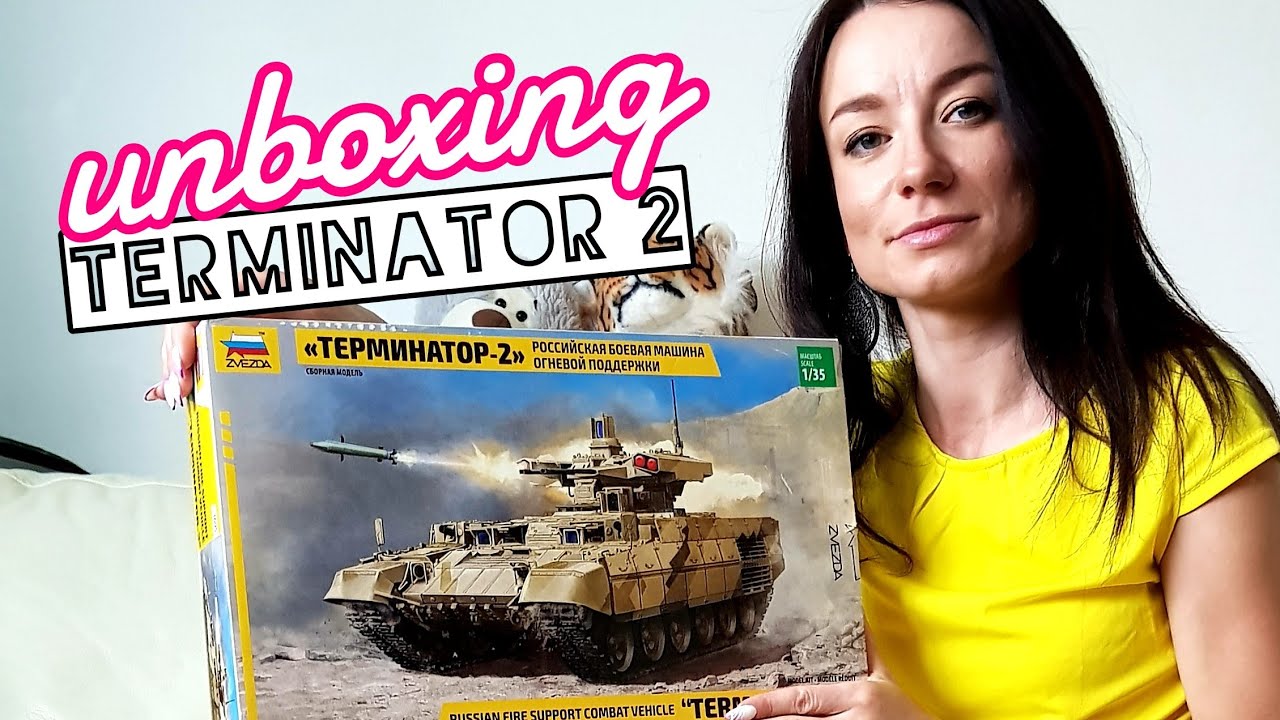 Terminator II bmpt Zvezda 1/35 scale model AFV unboxing - YouTube