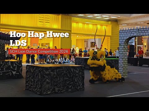 Hoo Hap Hwee Lion Dance School - SCH Lion Dance Competition