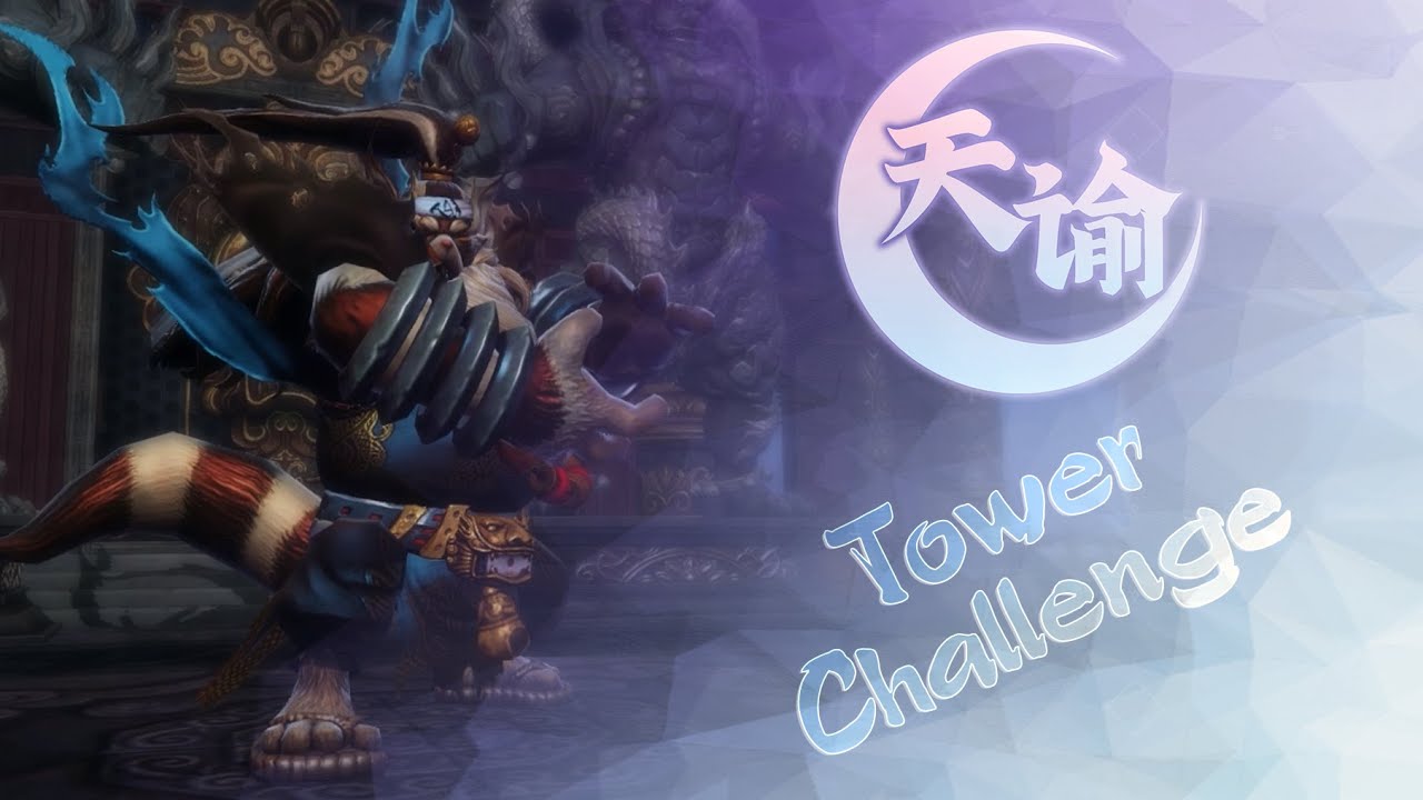 Revelation Tower Challenge 1 5 6 1 5 6 YouTube revelation-tower-challenge-1-5-6-1-5-6-youtube