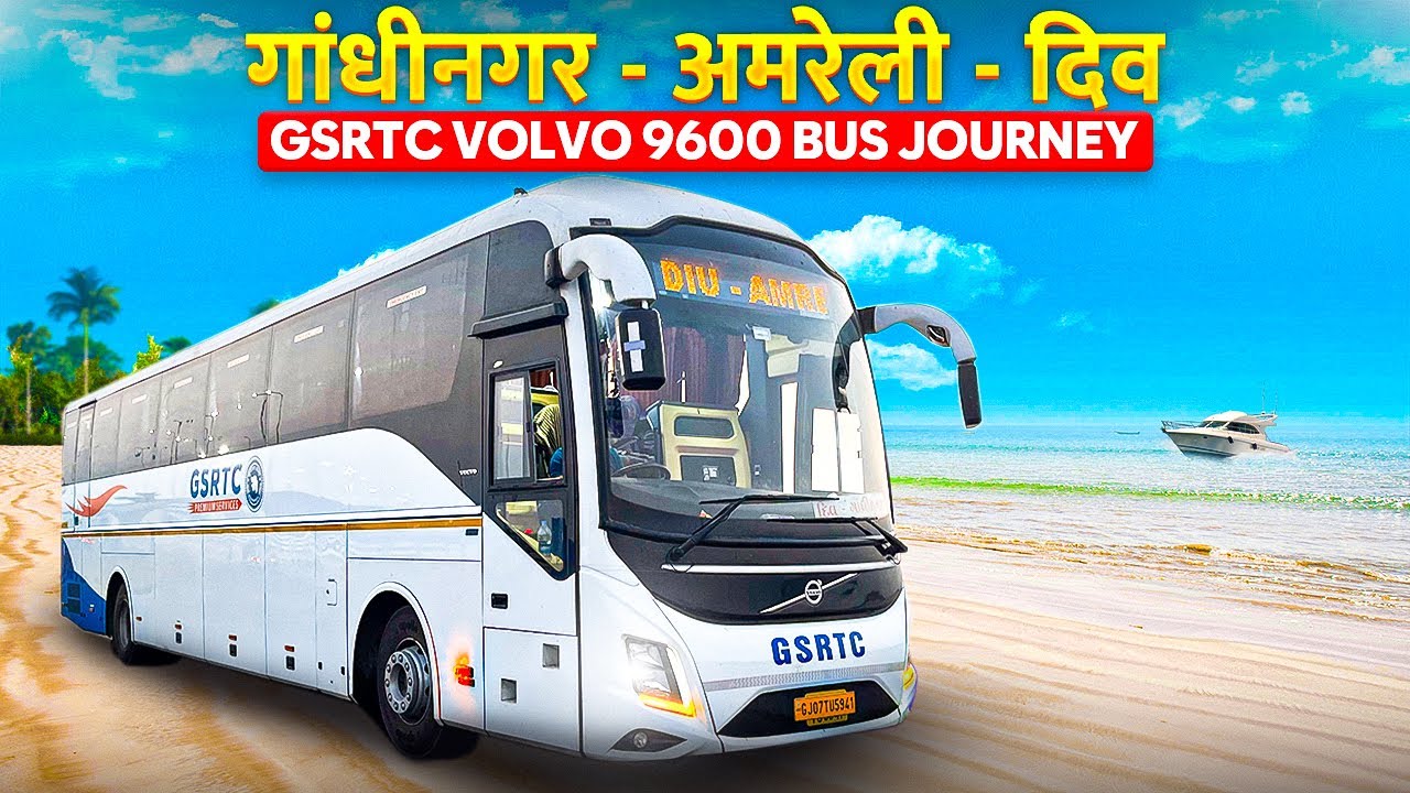 Gandhinagar To Diu GSRTC Brand New Volvo Bus Journey || Premium Class ...
