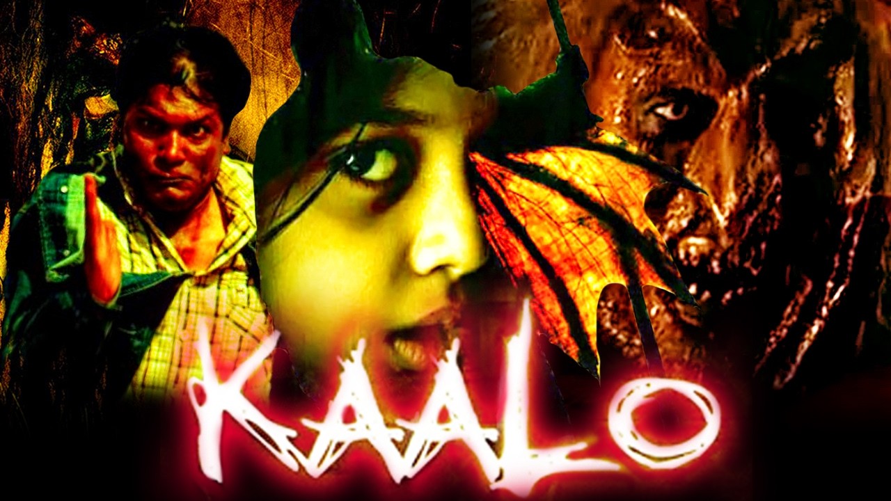 Kaalo (2010) - Bollywood Horror Movie | Swini Khara, Aditya Srivastav, Kanwarjit Paintal, Sheela ...