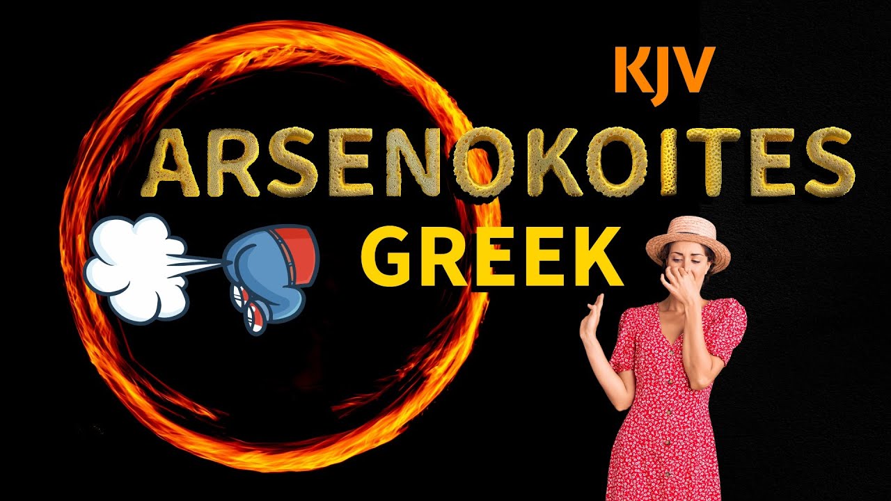 Arsenokoites Greek - YouTube