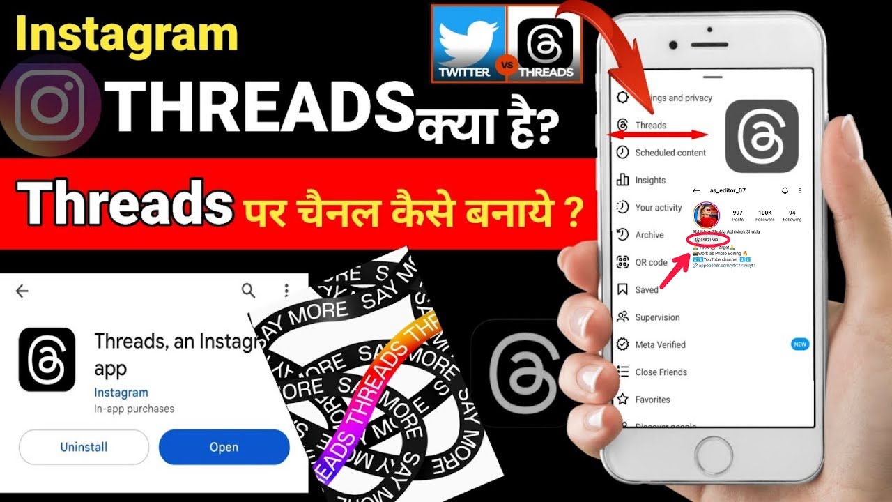 Instagram Threads Kya Hai ? How to Create Instagram threads channel ...