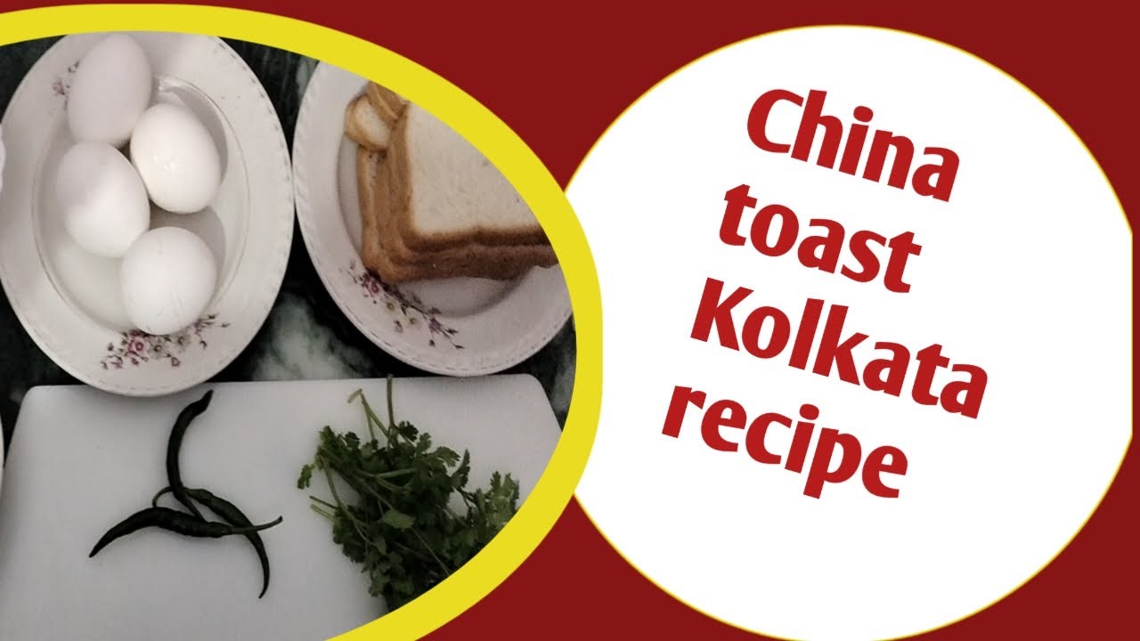China toast Kolkata recipe | Lucknow food channel. chana tost Kolkata ...