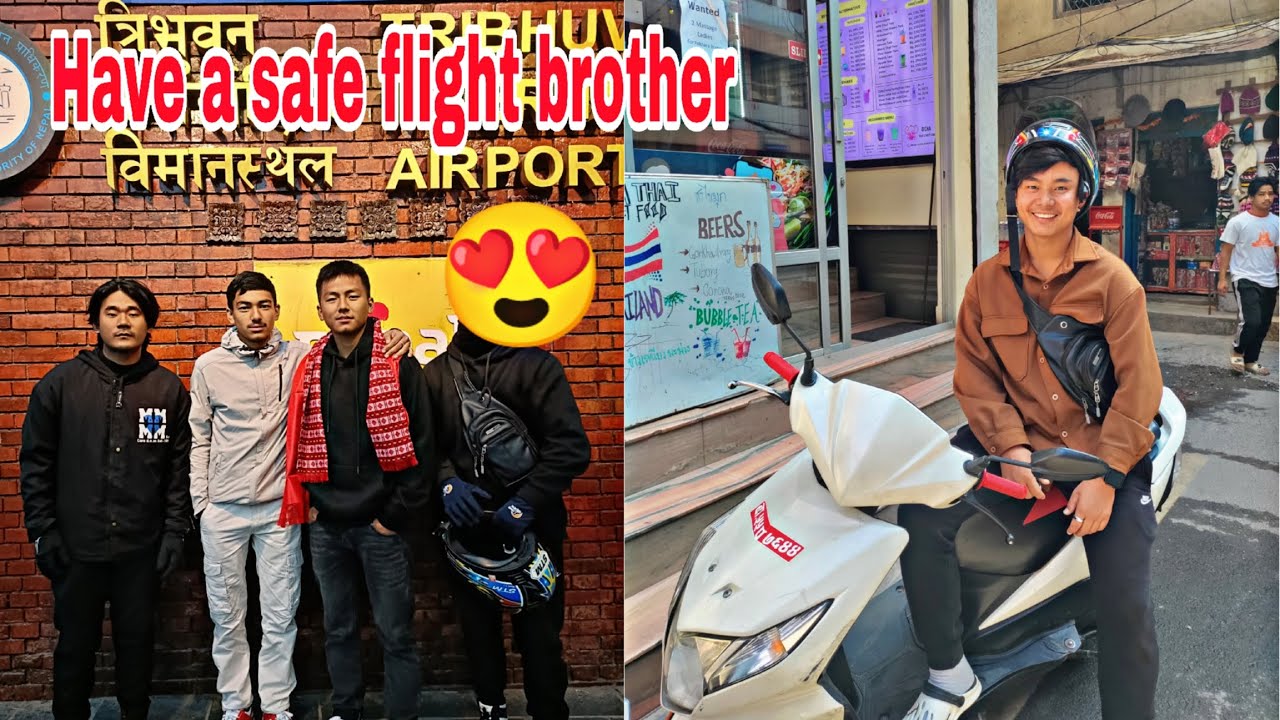 HAVE A SAFE FLIGHT BROTHER 😍||NEW VLOGS||@aisingvlogs12 - YouTube