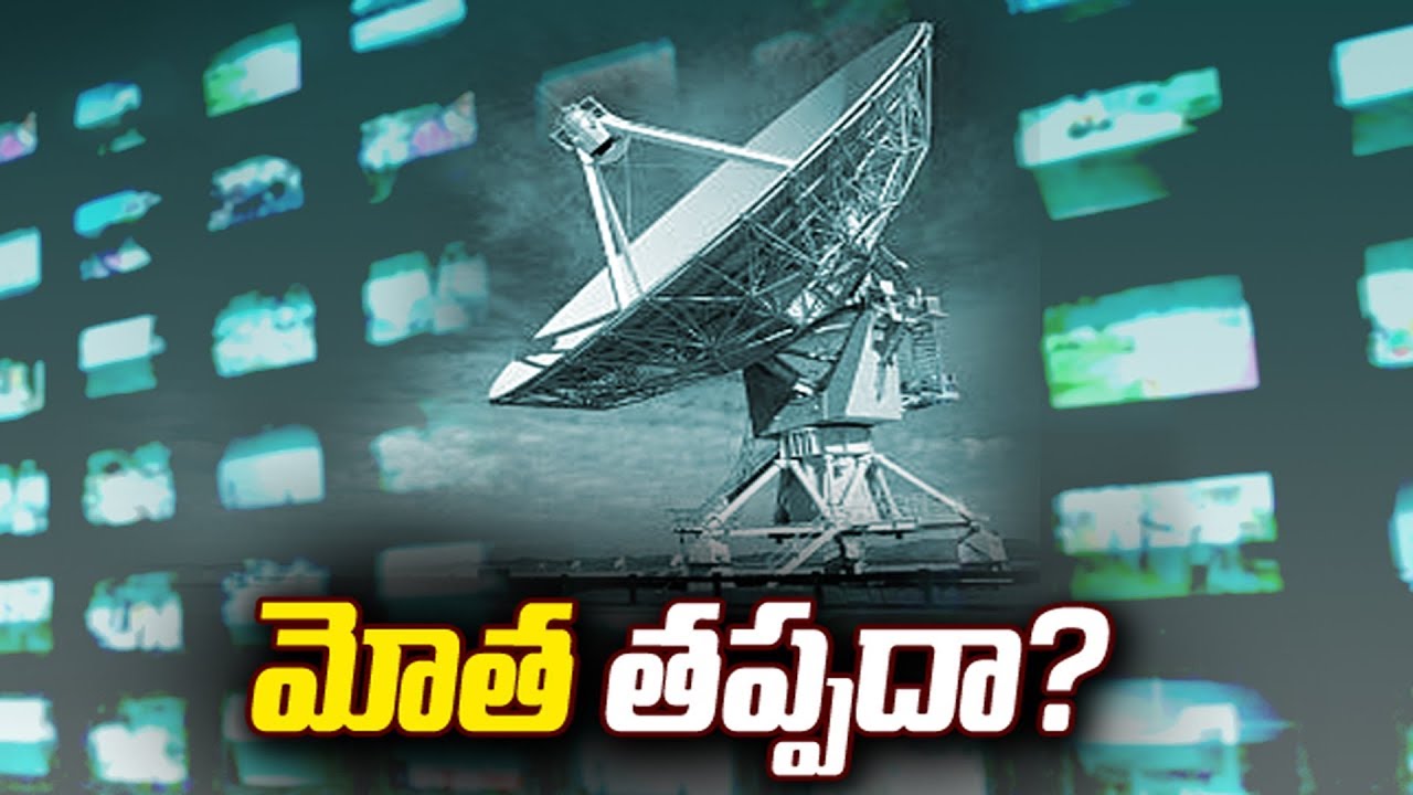 TRAI's new tariff order for DTH and Cable | BARC Decides on 'Blackout ...