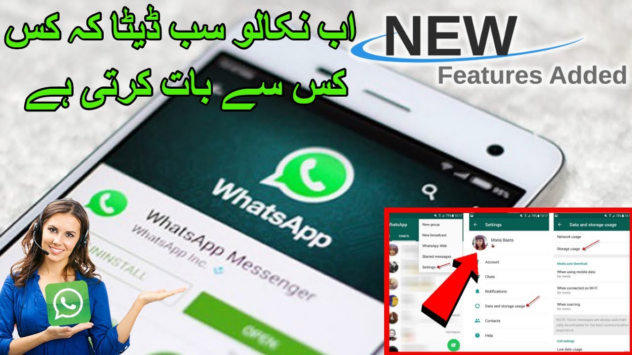 Whatsapp New Features 2020 | Whatsapp New Update 29-JUNE-2020 - YouTube