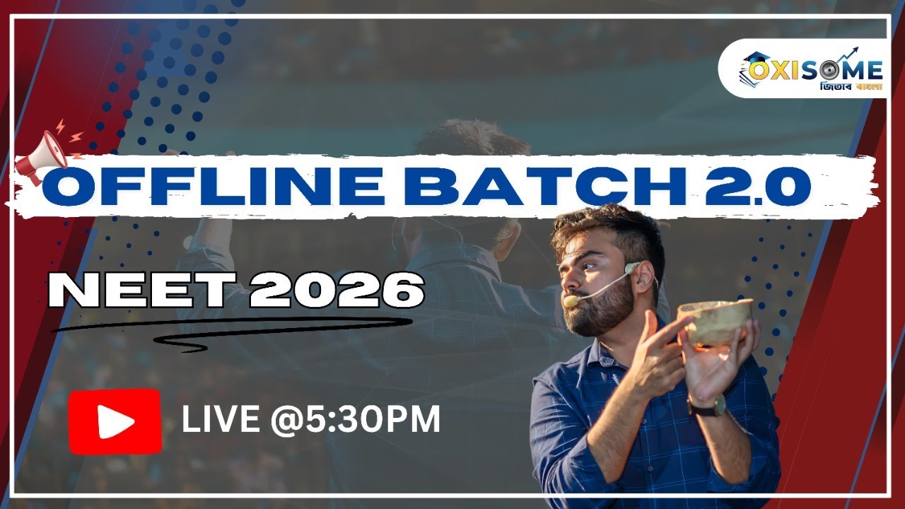 Announcement for the last offline batch for NEET 2026 - YouTube
