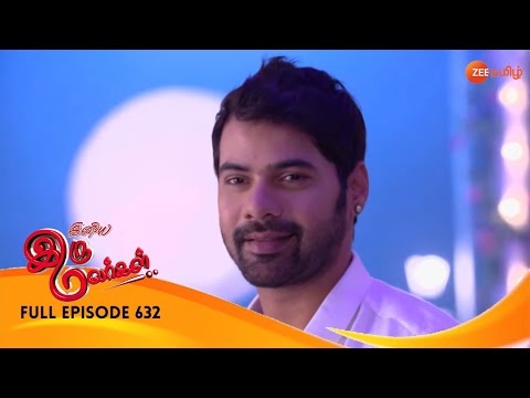 Pragya and Abhi's Intimate Moments | Ep - 632 | Iniya Iru Malargal | Shriti,Shabbir | Zee Tamil