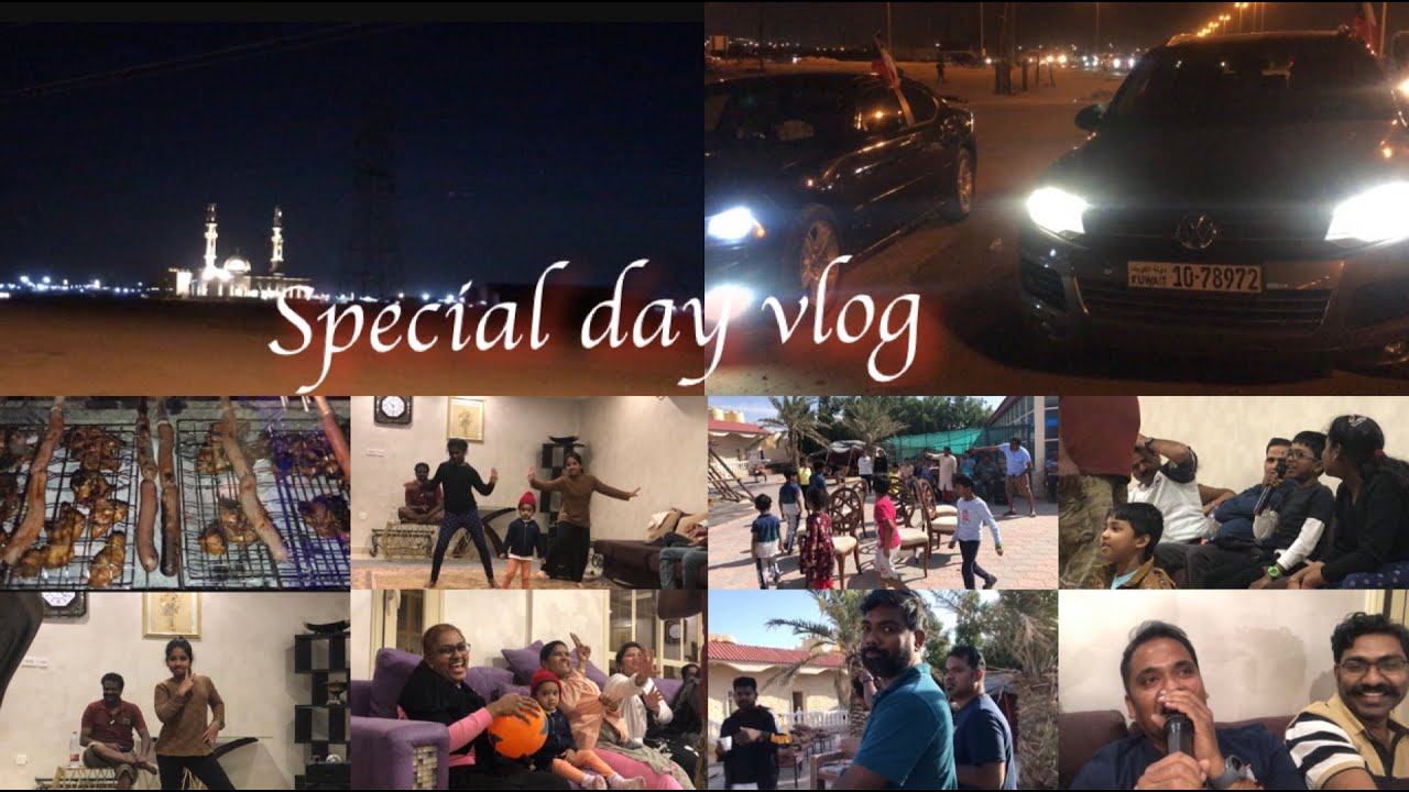 Holiday vlog with our Family /A day with family and friends at Kabd ...