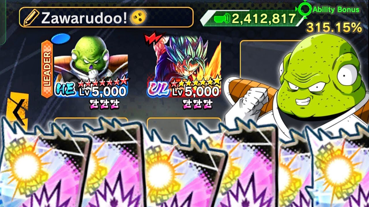 😂ULTRA PRO MAX TROLLING WITH HERO GULDO💀IN RANK 53 WITH PROOF!!! | DRAGON BALL LEGENDS - YouTube