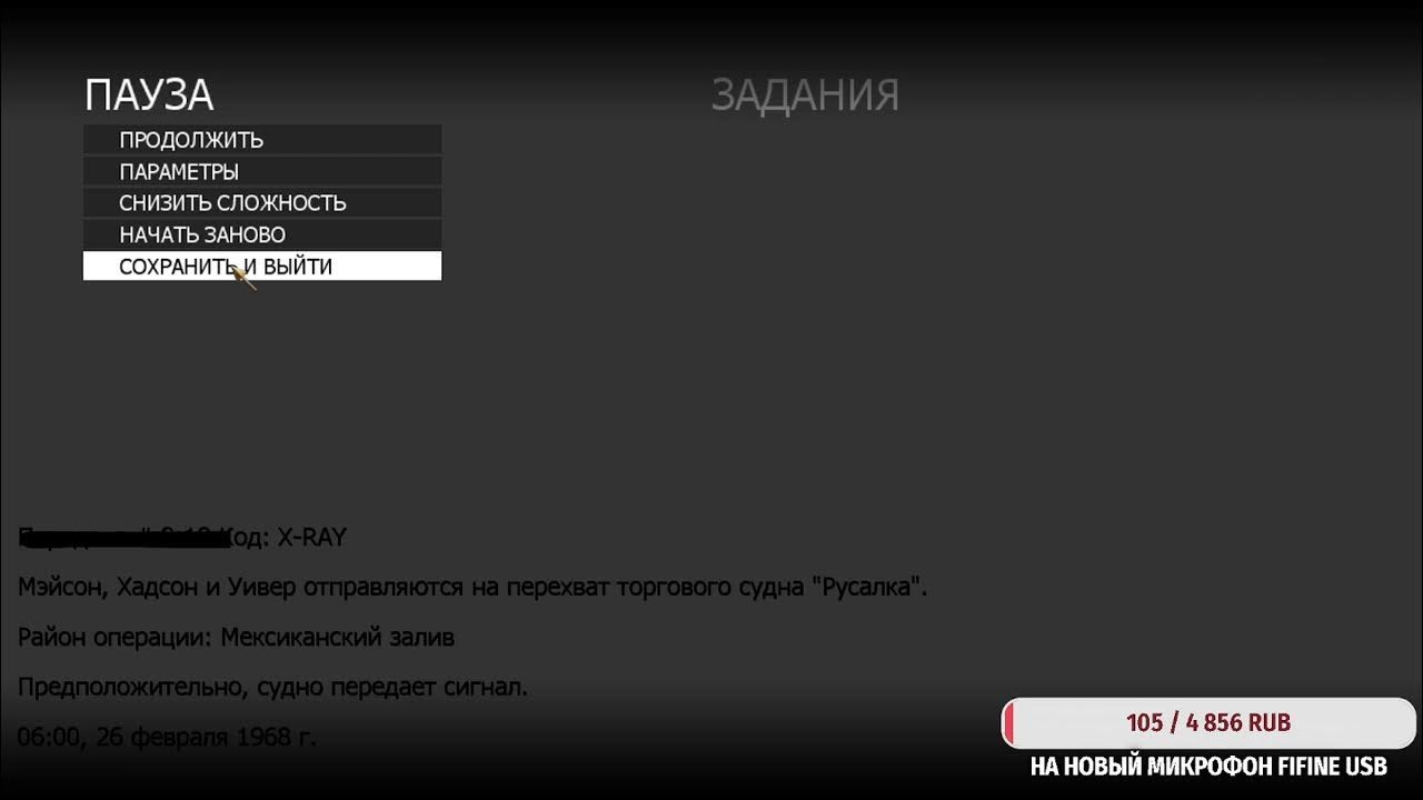кал оф дьюти блек опс 5 стрим "стрим лэмбэна" - YouTube