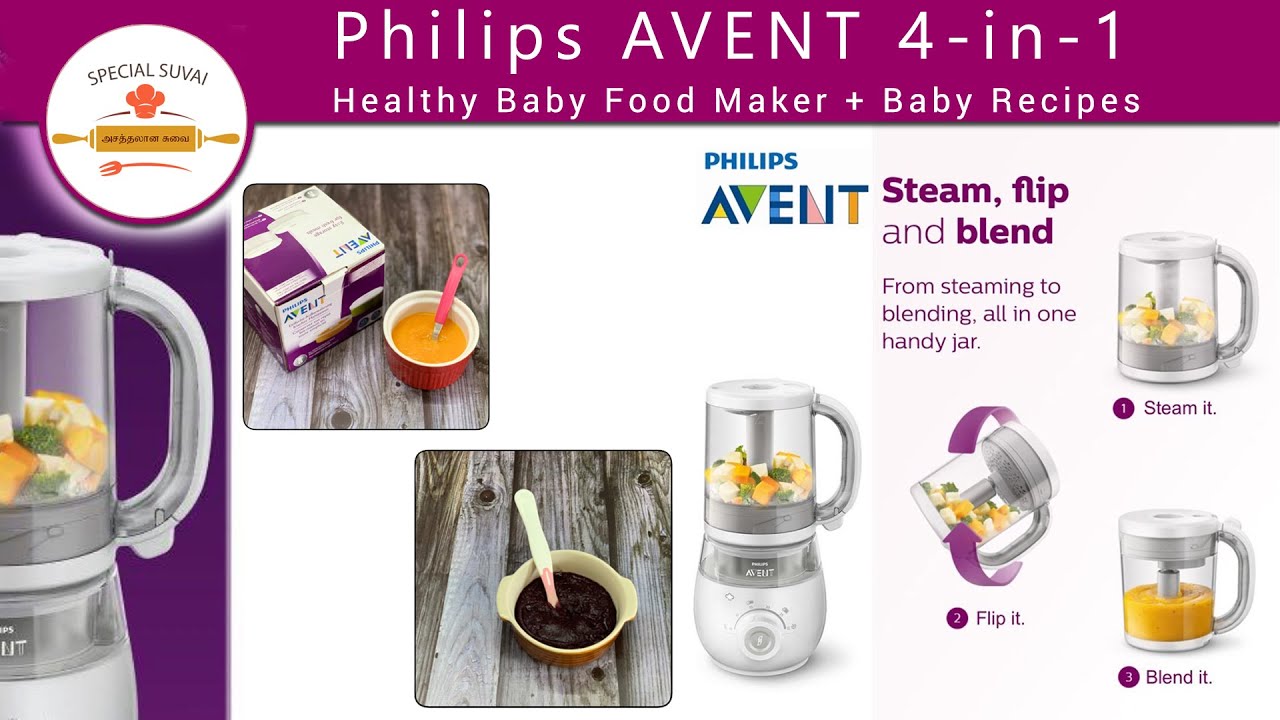 Philips Baby Food maker review | Philips Baby Food Maker Recipes | 6 ...