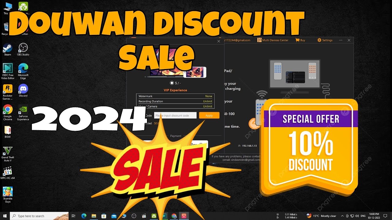 Douwan Discount Sale | Douwan Discount Purchase - YouTube