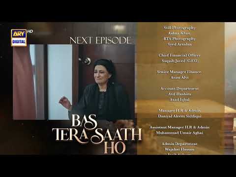 Bas Tera Saath Ho Episode 40 | Teaser | Farhan Saeed | Sana Javed | 14 SEP 2026