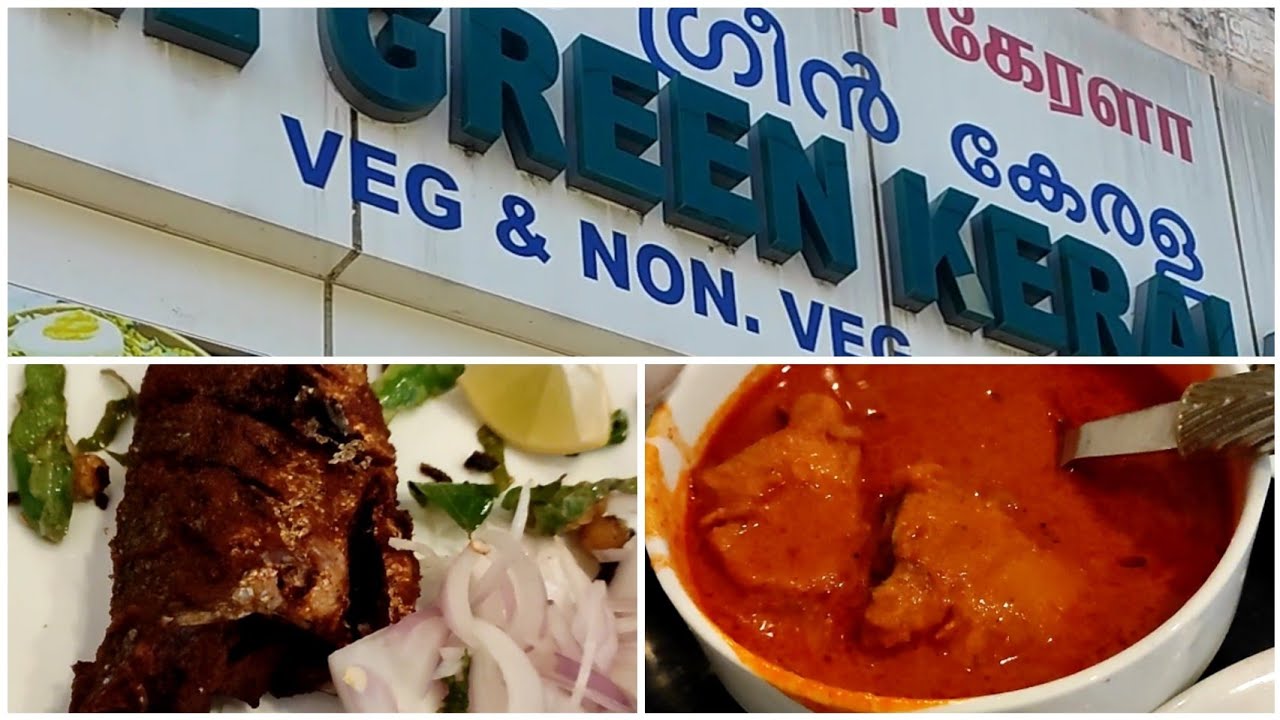 Hotel Green Kerala🌴mooligai water💧Authentic kerala food🐠🍱delicious😋 ...